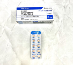 アレロック錠｜処方箋なしで市販で購入できる薬 | グランド薬局